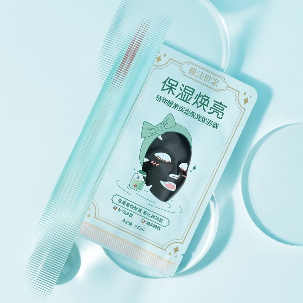 Sheet Masks & Face Masks | Best Sheet Mask Set